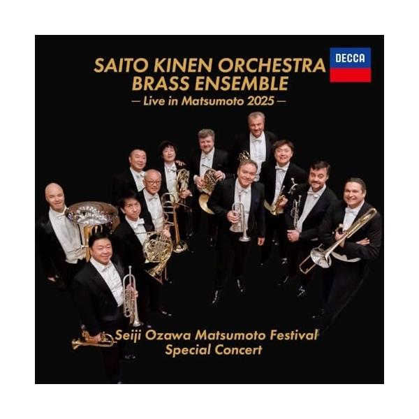 種別:CD/アルバム発売日:2025/07/30収録曲: / ≪シンフォニエッタ≫より ファンファーレ / 交響曲 第3番≪オルガン付き≫より 終楽章 / 亡き王女のためのパヴァーヌ / バレエ音楽≪ロミオとジュリエット≫より モンタギュー...