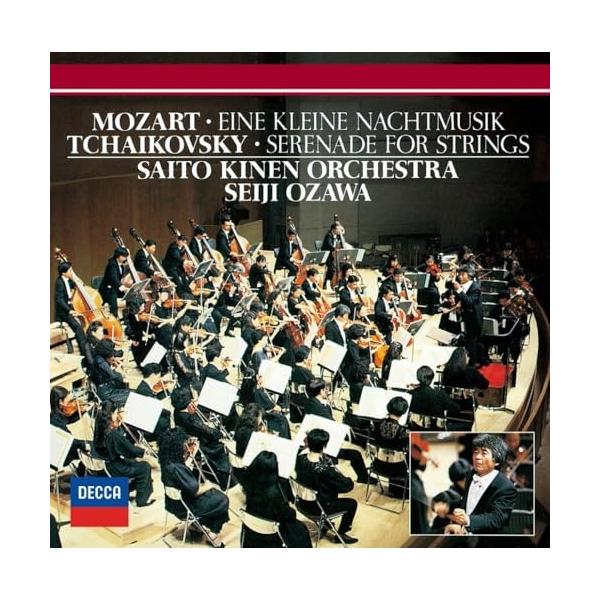 種別:CD/アルバム発売日:2025/10/08収録曲: / 弦楽セレナード ハ長調 作品48 第1楽章:Pezzo in forma di sonatina:Andante non troppo - Allegro moderato / ...