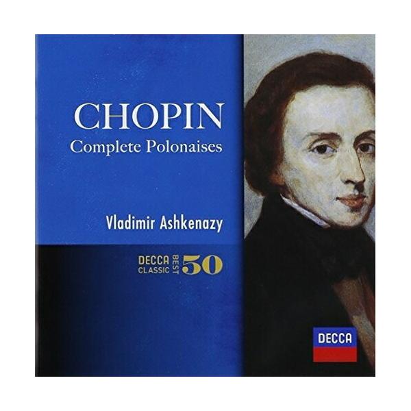 種別:CD/アルバム発売日:2014/05/14収録曲: / ポロネーズ全集 第1番 嬰ハ短調 作品26-1 / ポロネーズ全集 第2番 変ホ短調 作品26-2 / ポロネーズ全集 第3番 イ長調 作品40-1 ≪軍隊≫ / ポロネーズ全集...