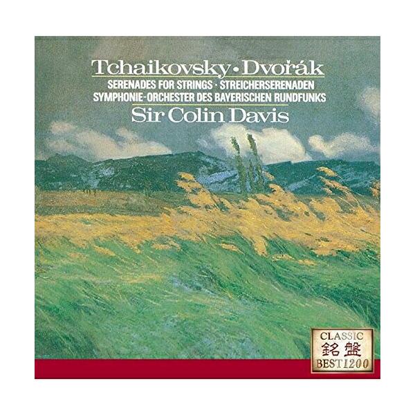 種別:CD/アルバム発売日:2016/04/06収録曲: / 弦楽セレナード ハ長調 作品48 第1楽章:Pezzo in Forma di sonatina:Andante non troppo-Allegro moderato / 弦楽...