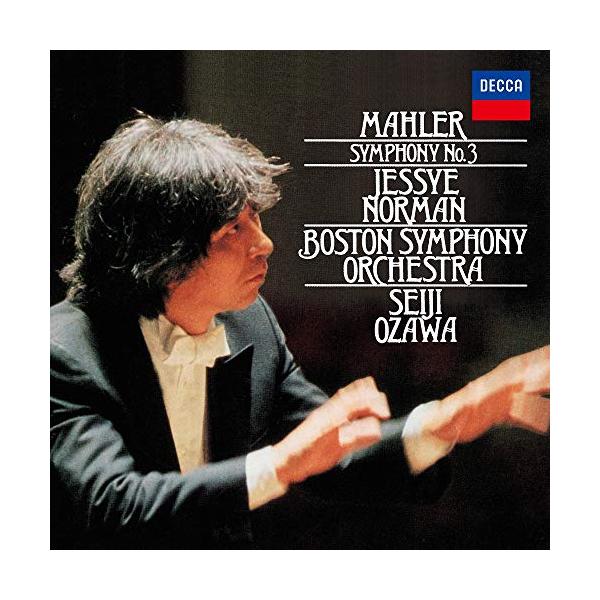 種別:CD/アルバム発売日:2020/11/18収録曲: / 交響曲 第3番 ニ短調 第1部 第1楽章:Kraftig. Entschieden / 交響曲 第3番 ニ短調 第2部 第2楽章:Tempo di menuetto. Sehr ...