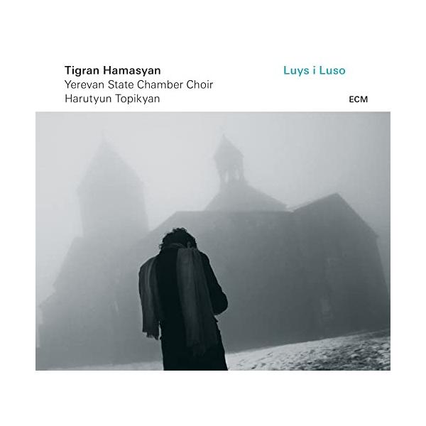 種別:CD/アルバム発売日:2022/05/11収録曲: / オヴァ・ザールマナリ  /  / アンカニム・アラジ・ク / オヴァ・ザールマナリ  /  / ハイラぺタカン・マイグテルグ  /  / バズメム・ェン・ク・ダァトティンク / ...