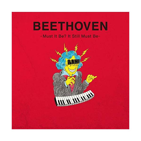 種別:CD/アルバム発売日:2020/03/25収録曲: / 1802 / Symphony No.5 1st Movement / Interlude -White- / Symphony No.5 2nd Movement / Inte...