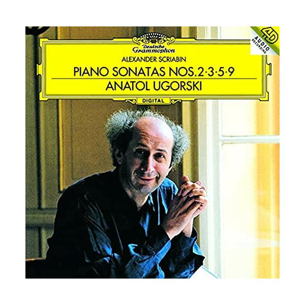 種別:CD/アルバム発売日:2022/01/12収録曲: / ピアノ・ソナタ 第2番 嬰ト短調 作品19 ≪幻想ソナタ≫ 第1楽章:Andante / ピアノ・ソナタ 第2番 嬰ト短調 作品19 ≪幻想ソナタ≫ 第2楽章:Presto / ...