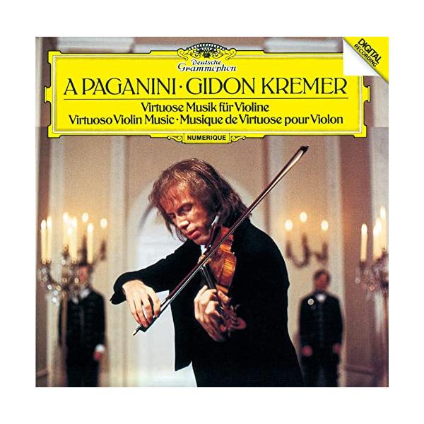 種別:CD/アルバム発売日:2022/08/24収録曲: / パガニニアーナ Theme - 1.Var.: Animato - 2.Var. - 3.Var.: Maestoso - 4.Var.: Lento - 5.Var.: Mar...