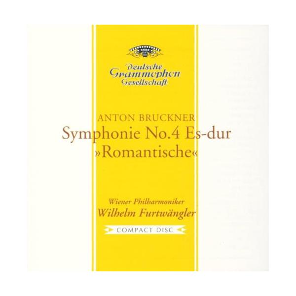 種別:CD/アルバム発売日:2024/10/02収録曲: / 交響曲 第4番 変ホ長調≪ロマンティック≫ -レーヴェ改訂版 第1楽章: Bewegt, nicht zu schnell  / 交響曲 第4番 変ホ長調≪ロマンティック≫ -レ...