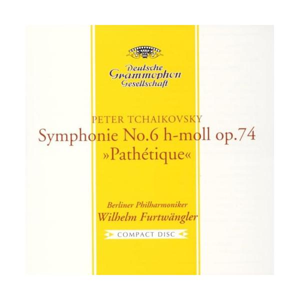 種別:CD/アルバム発売日:2024/10/02収録曲: / 交響曲 第6番 ロ短調 作品74≪悲愴≫ 第1楽章: Adagio - Allegro non troppo - Andante - Moderato mosso - Andan...