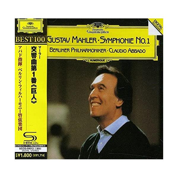 種別:CD/アルバム発売日:2011/05/11収録曲: / 交響曲 第1番 ニ長調≪巨人≫ 第1楽章: Langsam.Schleppend.Wie ein Naturlaut-Im Anfang sehr Gemachlich / 交響...