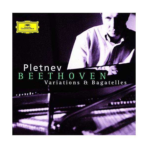 種別:CD/アルバム発売日:2020/03/25収録曲: / ドレスラーのマーチによる9つの変奏曲 ハ短調 WoO63 Thema. Maestoso - Var.?-? / ロンド ハ長調 WoO48 Allegretto / ロンド イ...