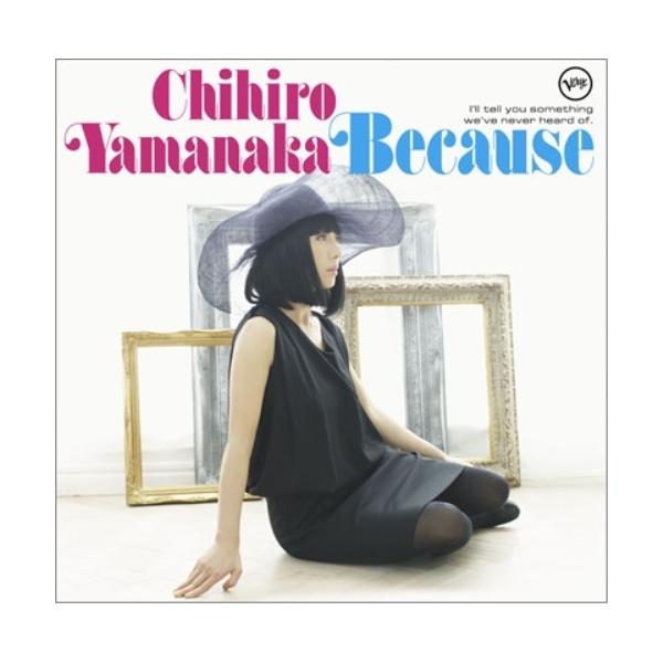 種別:CD/アルバム発売日:2025/10/31収録曲: / ビコーズ / イエスタデイ / フォー・ノー・ワン / インサイト・フォーサイト / ヒア・ゼア・アンド・エヴリホエア / インプリンツ/ドライヴ・マイ・カー/愛のことば / イ...