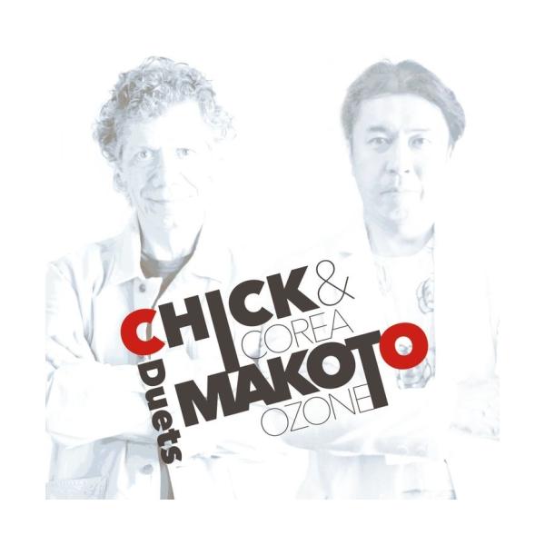 種別:CD/アルバム発売日:2016/04/20収録曲: / デュエット・インプロヴィゼーション No.1  / ブルー・ボッサ / デュエット・インプロヴィゼーション No.2  / デュエット・インプロヴィゼーション No.3  / サ...