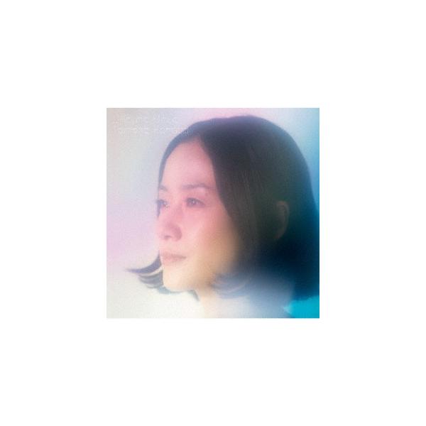 種別:CD/アルバム発売日:2018/11/28収録曲: / Hello / 銀河絵日記 / ping-pong / 名もなき青 / 風邪の薬 / 夢の途中 / ショート トリップ / Hi / 2月の雲 / わたしの夢