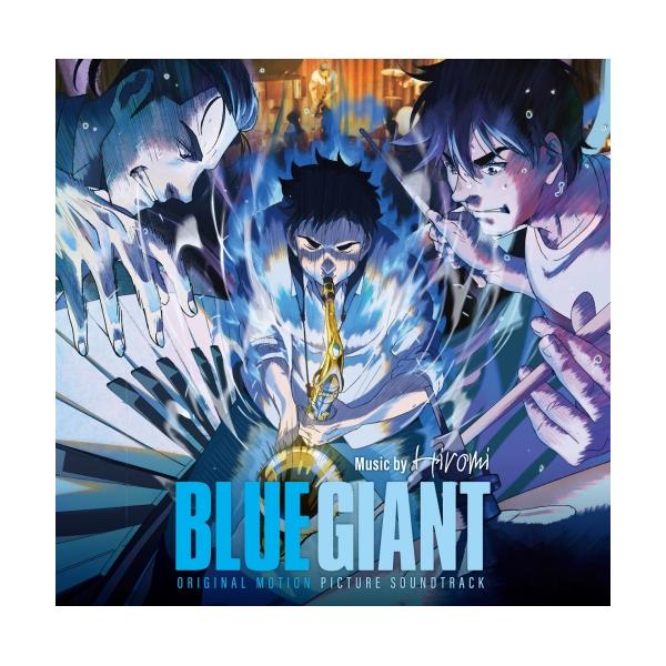 種別:CD/アルバム発売日:2023/02/17収録曲: / Impressions / Omelet rice / Day by day / Kawakita blues / Ambition / BLUE GIANT 〜Cello &a...