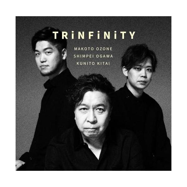 種別:CD/アルバム発売日:2024/01/24収録曲: / ザ・パス / スナップショット / ザ・パーク・ホッパー / デヴィエーション / エチュダージ / モメンタリー・モーメント / ミスター・モンスター / インフィニティ / ...