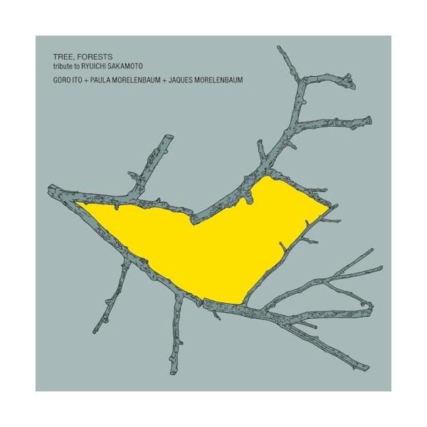 種別:CD/アルバム発売日:2025/06/25収録曲: / Happy End / Tango  / Rain / 美貌の青空  / Fragmentos / M.A.Y. in the backyard / Ongaku / Fotog...