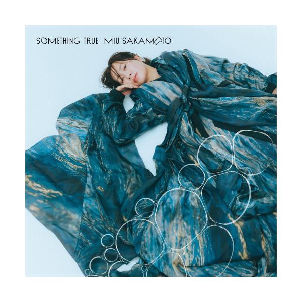 【発売日：2026年06月24日】種別:CD/アルバム発売日:2026/06/24収録曲: / Lullaby / If I must die / 美しい雨 / 帰郷 / 食卓 / カレー屋の娘 / Some Small Hope / Fo...