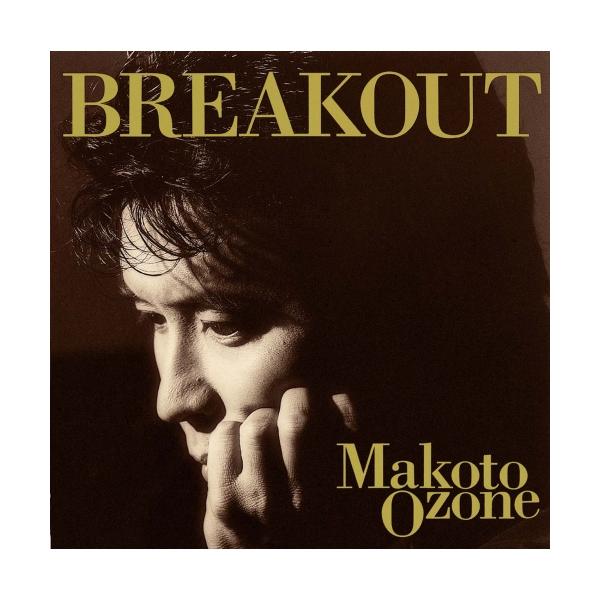 種別:CD/アルバム発売日:2021/03/03収録曲: / ティー・アップ / ドント・スライス・イット!! / ワイルド・グース・チェイス / レイク・トゥーン / スピン・アラウンド / ピュア・ソーツ / ブラック・フォレスト / ...