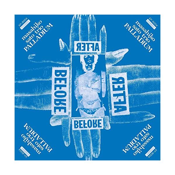 種別:CD/アルバム発売日:2022/06/22収録曲: / オープニング / ミッシェル / ザルツブルグの小枝 / パラジウム / スクローリン / クロージング