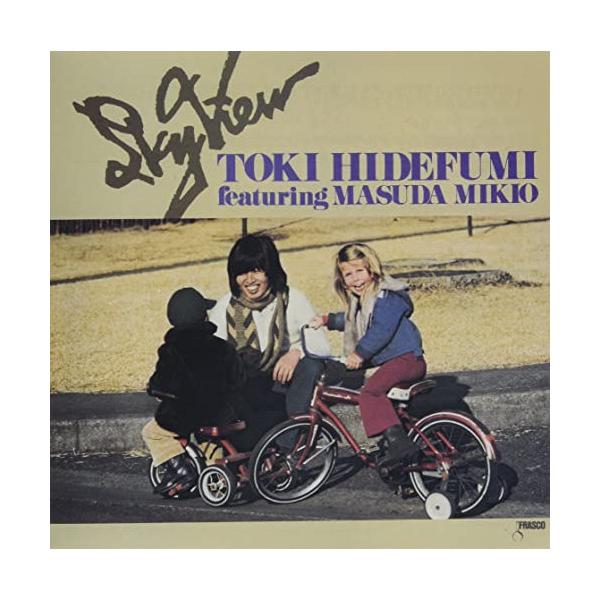 種別:CD/アルバム発売日:2022/06/22収録曲: / スカイ・ビュー / レイン・ドクター / レッツ・ゲット・トゥゲザー / タローズ・バースデイ / アイ・ラブ・ユー・ポーギー