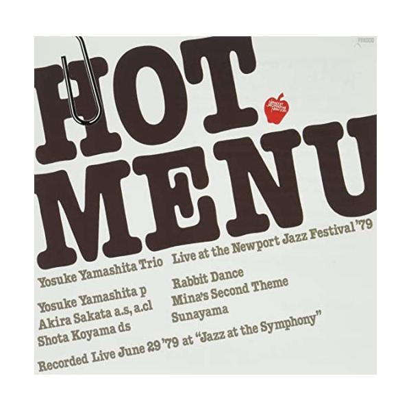 種別:CD/アルバム発売日:2022/07/20収録曲: / イントロダクション〜うさぎのダンス / ミナのセカンド・テーマ / 砂山