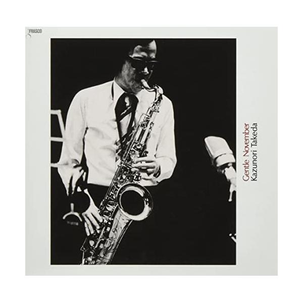 種別:CD/アルバム発売日:2022/07/20収録曲: / ソウル・トレーン / テーマ・フォー・アーニー / アイシャ / イッツ・イージー・トゥ・リメンバー / ワンス・アイ・トークト / アワー・デイズ / リトル・ドリーム / ジ...