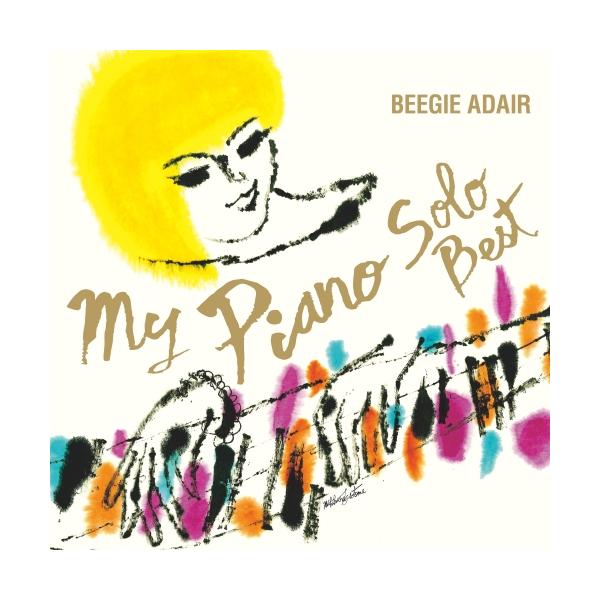 種別:CD/アルバム発売日:2021/04/14収録曲: / イット・ハッド・トゥ・ビー・ユー / 想い出のサンフランシスコ / ディープ・イン・ア・ドリーム / アゲイン / 夢を描くキッス / ドリーム / ワンス・アポン・ア・タイム ...