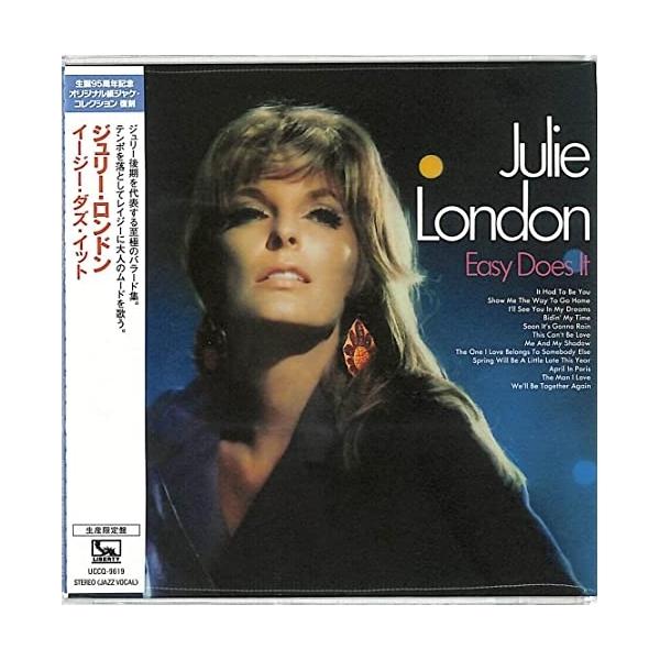 種別:CD/アルバム発売日:2021/10/13収録曲: / ショウ・ミー・ザ・ウェイ・トゥ・ゴー・ホーム / ミー・アンド・マイ・シャドウ / ジス・キャント・ビー・ラヴ / スプリング・ウィル・ビー・ア・リトル・レイト・ジス・イヤー /...