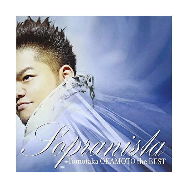 種別:CD/アルバム発売日:2007/01/17収録曲: / 翼をください / 涙のアリア / アレルヤ≫K.165から) / 誰も寝てはならぬ / 神よ、平和を与えたまえ / アヴェ・マリア / アメイジング・グレイス / 空へ / ロマ...