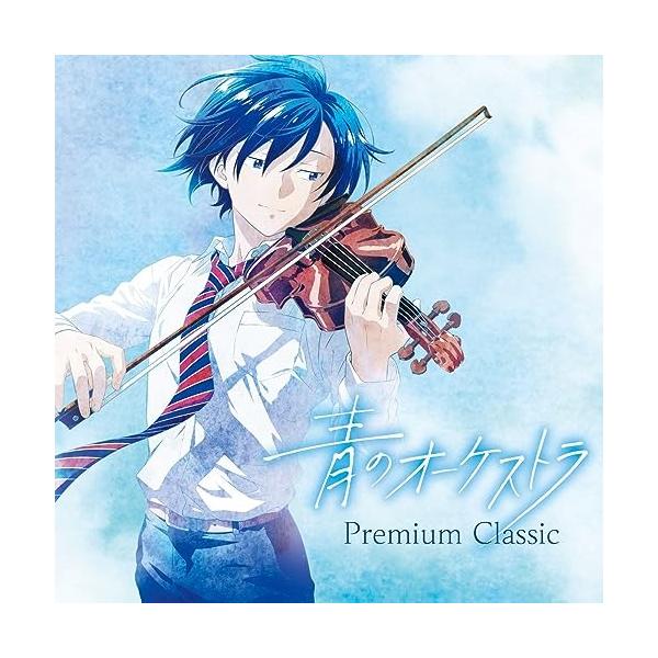 種別:CD/アルバム発売日:2023/10/11収録曲: / 奇想曲 第24番 イ短調 / カノン / 無伴奏チェロ組曲 第1番 ト長調 BWV1007〜プレリュード / G線上のアリア / 歌劇 ≪カルメン≫ 前奏曲 / ヴァイオリンとチ...