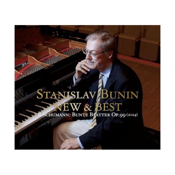 種別:CD/アルバム発売日:2024/10/09収録曲: / 色とりどりの小品 作品 99 第1曲:3つの小品 その1 急速でなく、親しみをもって / 色とりどりの小品 作品 99 第2曲:3つの小品 その2 きわめて急速に / 色とりどり...