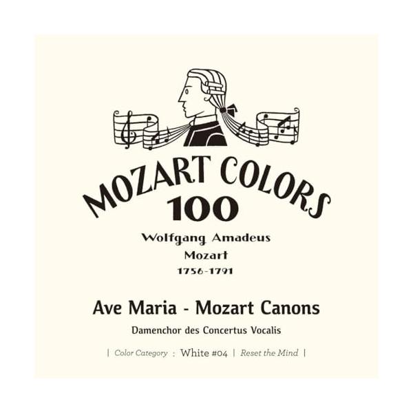 【発売日：2026年03月25日】種別:CD/アルバム発売日:2026/03/25収録曲: / [カノン] 私は心からあなたが好き K.348 / [カノン] おい、フライシュテットラー K.232 / [カノン] プラーターに行こう K....