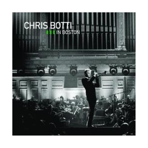 種別:CD/アルバム発売日:2010/03/17収録曲: / アヴェ・マリア / ホエン・アイ・フォール・イン・ラヴ / セヴン・デイズ  / エマニュエル  / アイヴ・ガット・ユー・アンダー・マイ・スキン  / ニュー・シネマ・パラダイ...