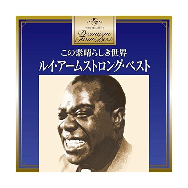 種別:CD/アルバム発売日:2014/06/25収録曲: / この素晴らしき世界 / わが心のジョージア  / セ・シ・ボン  / 二人のタンゴ  / キッス・オブ・ファイア  / ポルトガルの4月  / 捧ぐるは愛のみ  / シッティン・...