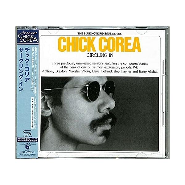 種別:CD/アルバム発売日:2021/05/05収録曲: / ボッサ / ジェミニ / マイ・ワン・アンド・オンリー・ラヴ / フラグメンツ / ウィンドウズ / サンバ・ヤンタ / アイ・ドント・ノウ / パノニカ / ブルース・コノテー...