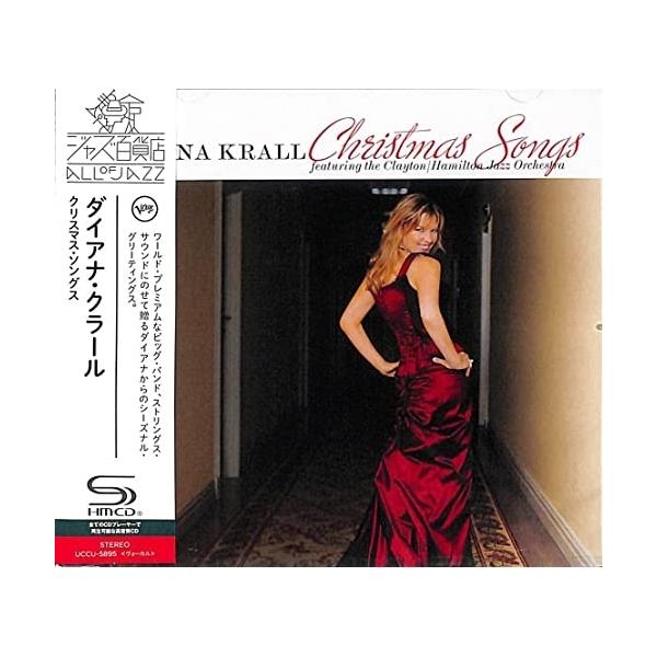 種別:CD/アルバム発売日:2021/10/27収録曲: / ジングル・ベル / レット・イット・スノウ / ザ・クリスマス・ソング / ウィンター・ワンダーランド / アイル・ビー・ホーム・フォー・クリスマス / クリスマス・タイム・イズ...