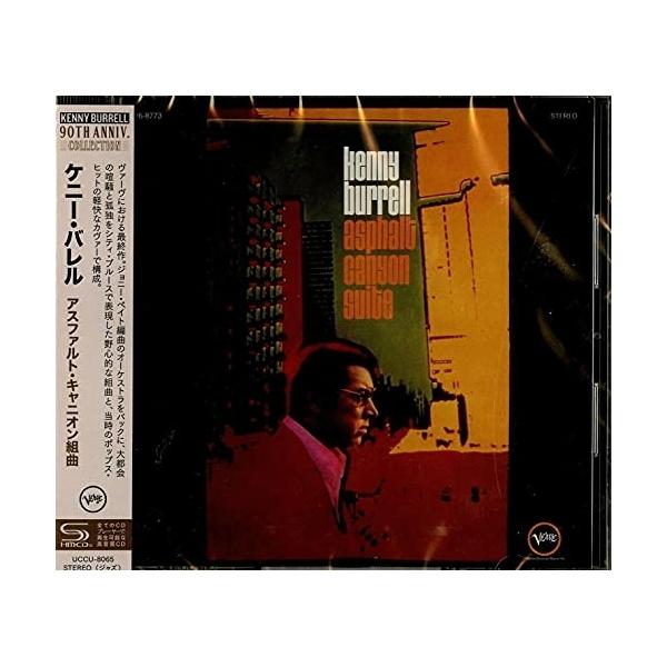 種別:CD/アルバム発売日:2021/06/16収録曲: / アスファルト・キャニオン組曲 パート1 イントロダクション / アスファルト・キャニオン組曲 パート1 アスファルト・キャニオン・ブルース / アスファルト・キャニオン組曲 パー...