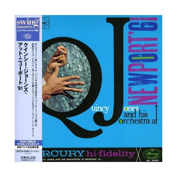 種別:CD/アルバム発売日:2006/07/26収録曲: / ミート・B.B. / ザ・ボーイ・イン・ザ・ツリー / イヴニング・イン・パリ / エアメイル・スペシャル / レスター・リープス・イン / グエイン・トレイン / バンジャ・ルカ