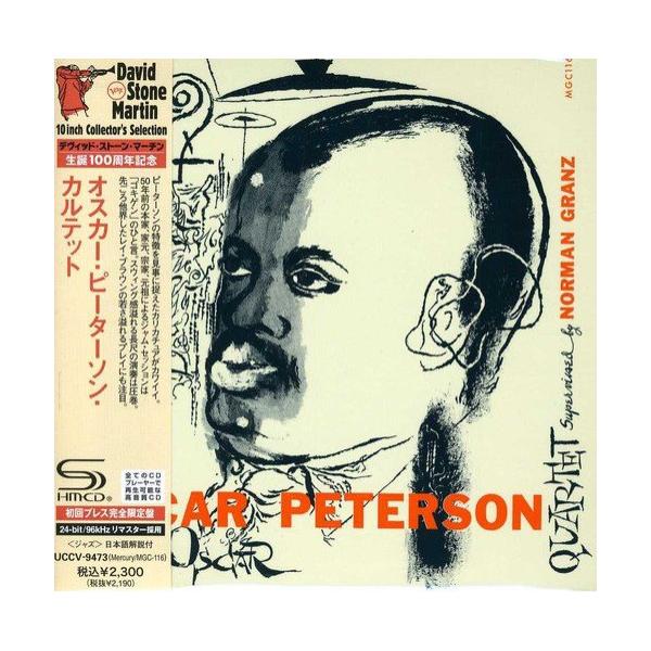 種別:CD/アルバム発売日:2013/10/09収録曲: / ジ・アステア・ブルース  / サヴォイでストンプ