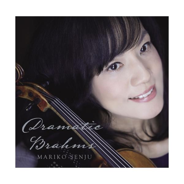 種別:CD/アルバム発売日:2017/05/31収録曲: / ヴァイオリン・ソナタ 第1番 ト長調 作品78 ≪雨の歌≫ 第1楽章:Vivace ma non troppo / ヴァイオリン・ソナタ 第1番 ト長調 作品78 ≪雨の歌≫ 第...