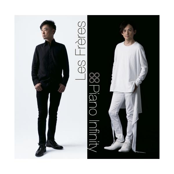 種別:CD/アルバム発売日:2017/09/20収録曲: / 明日へ / The Gambler / 挑戦者 / 幻想曲〜サン・ジェルマン伯爵〜 / 真夜中の音楽会 / あなたの生まれた日 / 海、落日の祈り / 悪魔のしっぽ / 海へ行こ...