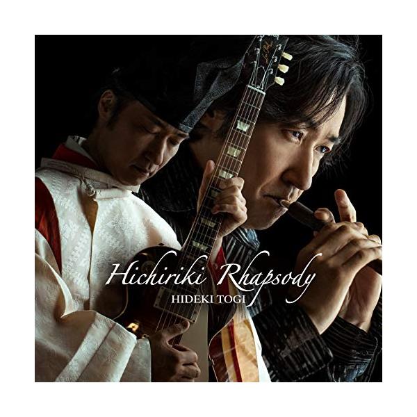 種別:CD/アルバム発売日:2019/08/07収録曲: / 令和の始まり / Echoes Of Time / Bohemian Rhapsody〜I Was Born To Love You / 内緒のプレゼント / 大和の絆 / 光の...