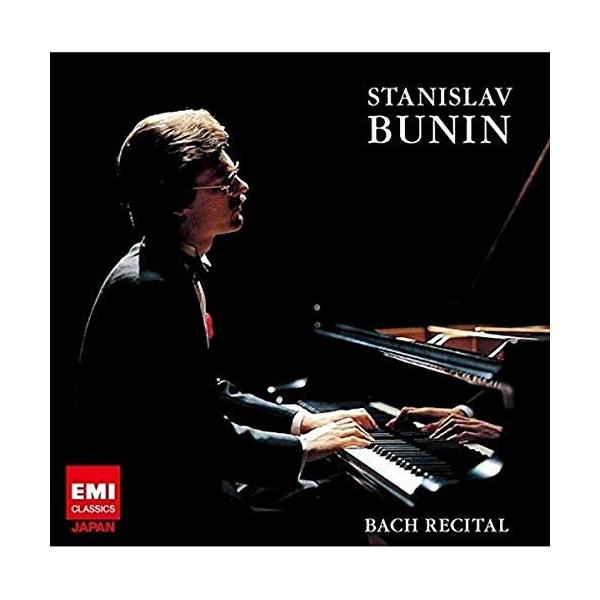 種別:CD/アルバム発売日:2015/08/26収録曲: / コラール前奏曲≪我、汝を呼ぶ、主イエス・キリストよ≫へ短調 BWV639 / アリオーソ〜ピアノ協奏曲 第5番 へ短調 BWV1056より 第2楽章 / イタリア協奏曲 ヘ長調 ...