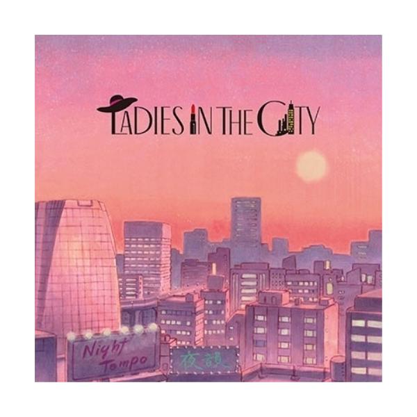 種別:CD/アルバム発売日:2021/12/01収録曲: / Intro / Wonderland feat.BONNIE PINK / One Way My Love feat.上坂すみれ / Endless Mirage feat.刀根...