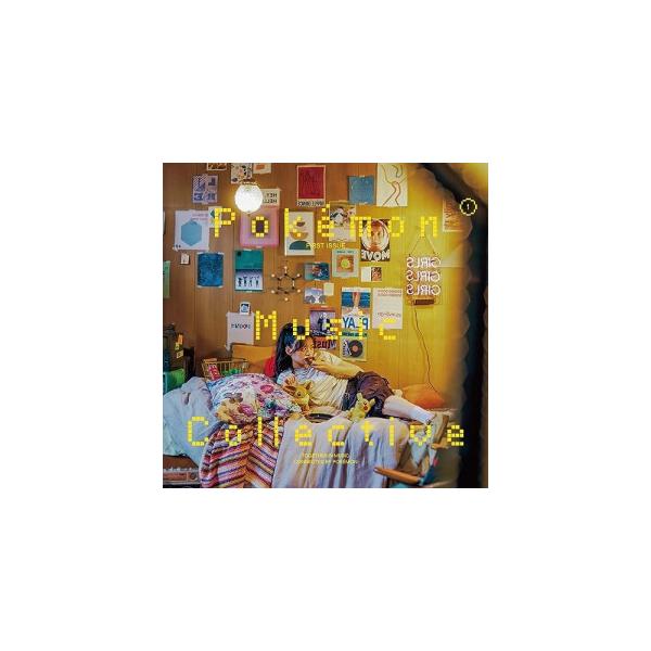 種別:CD/アルバム発売日:2023/09/27収録曲: / うたう / One and Only / 1999 / LEVEL UP! / ゴーストダイブ