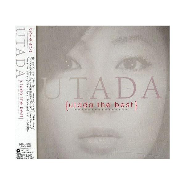種別:CD/アルバム発売日:2010/11/24収録曲: / カム・バック・トゥ・ミー / イージー・ブリージー / メリークリスマス・ミスター・ローレンス-FYI / ユー・メイク・ミー・ウォント・トゥ・ビー・ア・マン / ディス・ワン ...