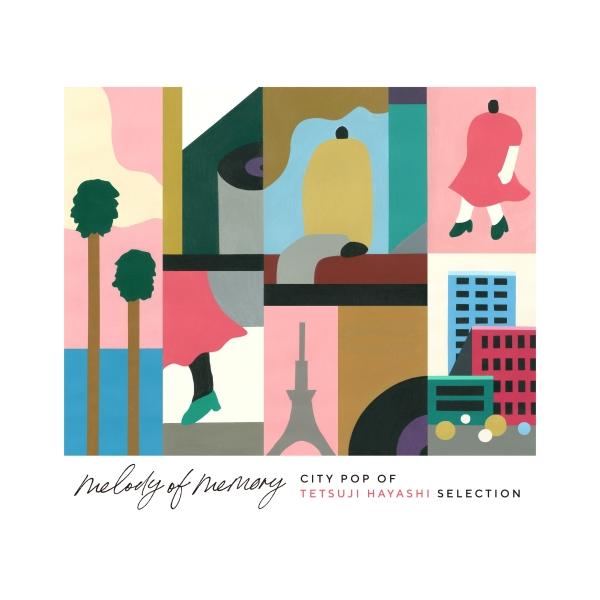 種別:CD/アルバム発売日:2021/12/22収録曲: / ピアノ・イン・ザ・ダーク / ジョジョ / トレーセス / ウェイティング・ゲーム / メイク・ラヴ・トゥ・ユー / 二人のホット・ライン / ドナは今 / 恋は二人のハーモニー...