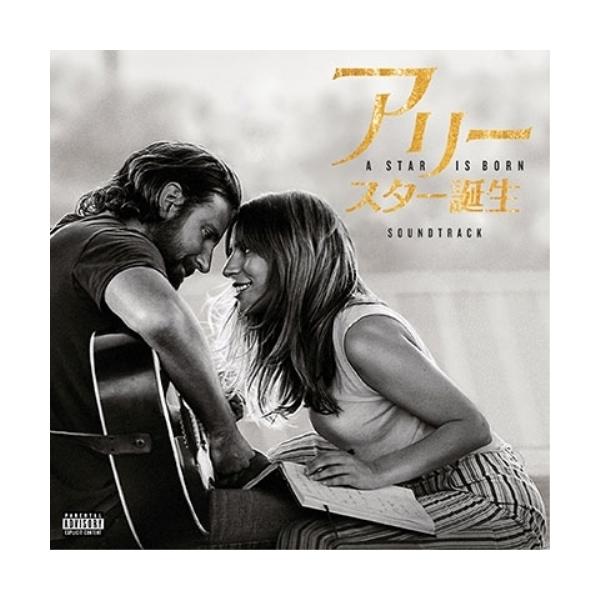 種別:CD/アルバム発売日:2018/11/07収録曲: / イントロ / ブラック・アイズ / サムホエア・オーヴァー・ザ・レインボー  / ファビュラス・フレンチ  / ラ・ヴィ・アン・ローズ / アイル・ウェイト・フォー・ユー  / ...