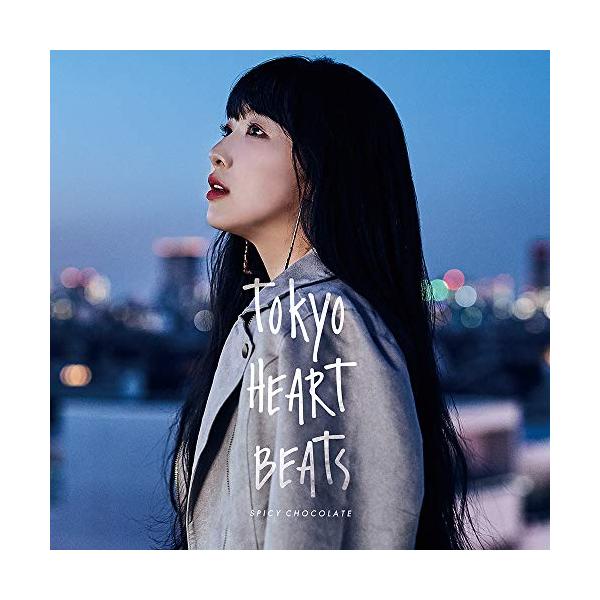 種別:CD/アルバム発売日:2020/03/11収録曲: / めぐみ feat.SHOCK EYE &amp; APOLLO / 夢のカケラ feat.ファンキー加藤 &amp; ベリーグッドマン / 最後に笑おう feat.ハジ→ &am...