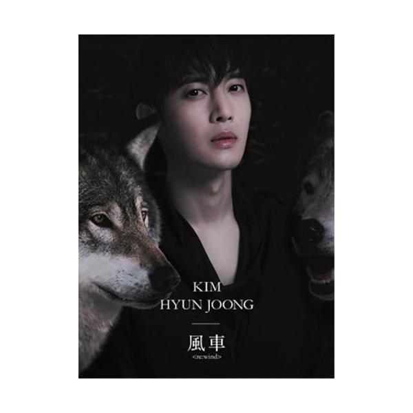 種別:CD SINGLE/シングル発売日:2017/06/02収録曲: / 風車 <re:wind> / Stay here / Wake me up / 風車 <re:wind> -Making Video-