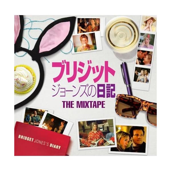 種別:CD/アルバム発売日:2025/04/09収録曲: / オール・バイ・マイセルフ / リスペクト  / アイム・エヴリ・ウーマン / ハレルヤ・ハリケーン / アウト・オブ・リーチ / ジョーンズ嬢に会ったかい? / ストップ / 熱...